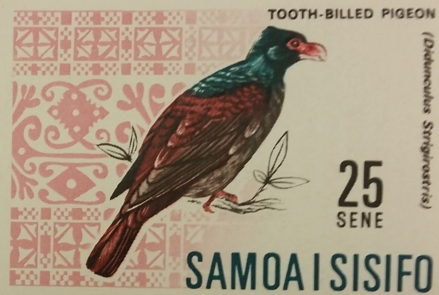 Samoa Post Office | Stamps